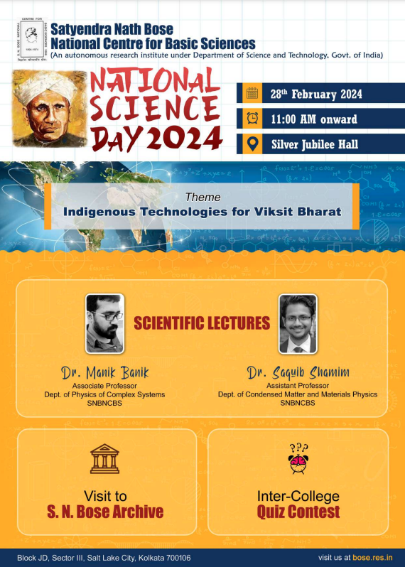 S. N. Bose National Centre for Basic Sciences