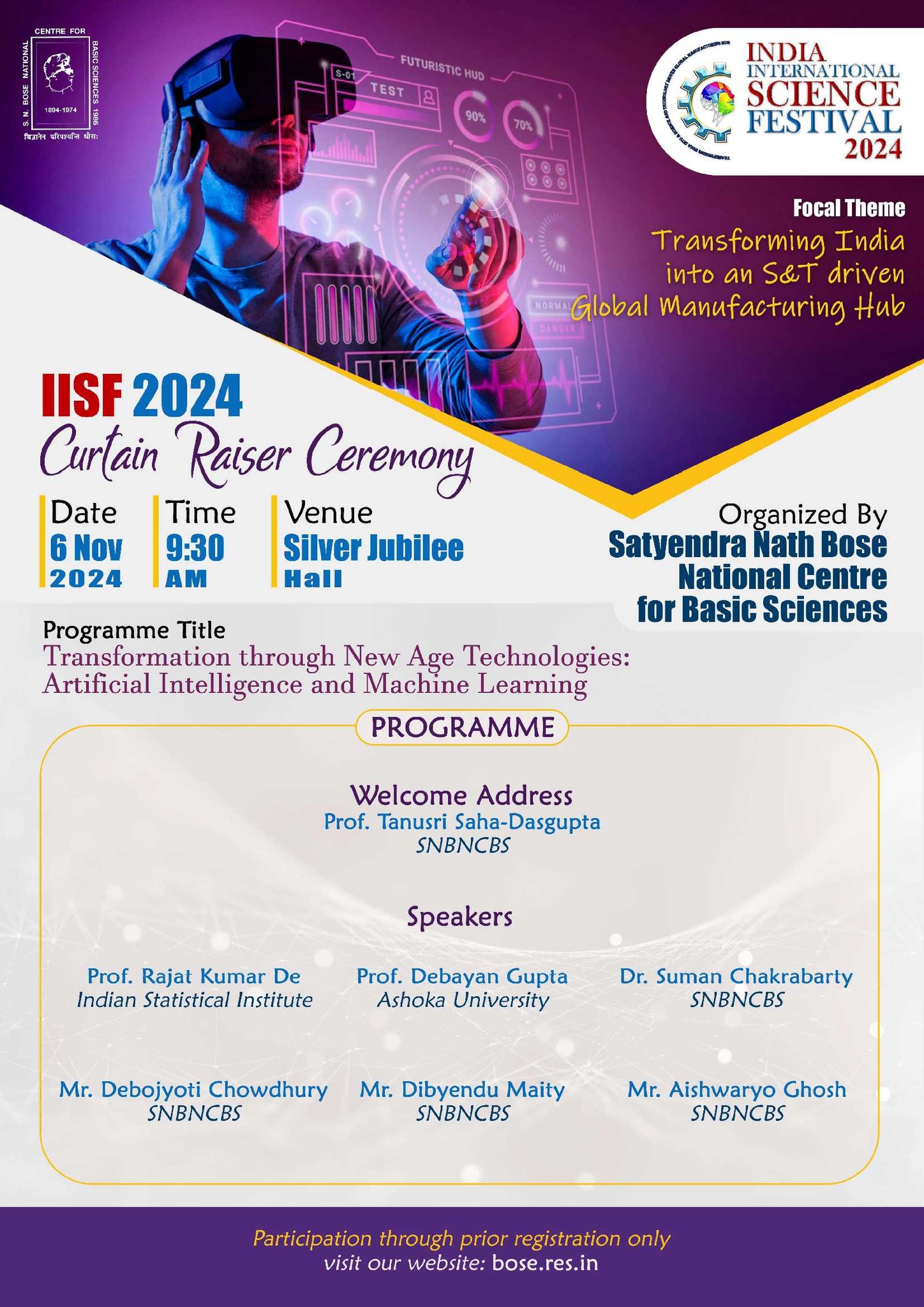 S. N. Bose National Centre for Basic Sciences